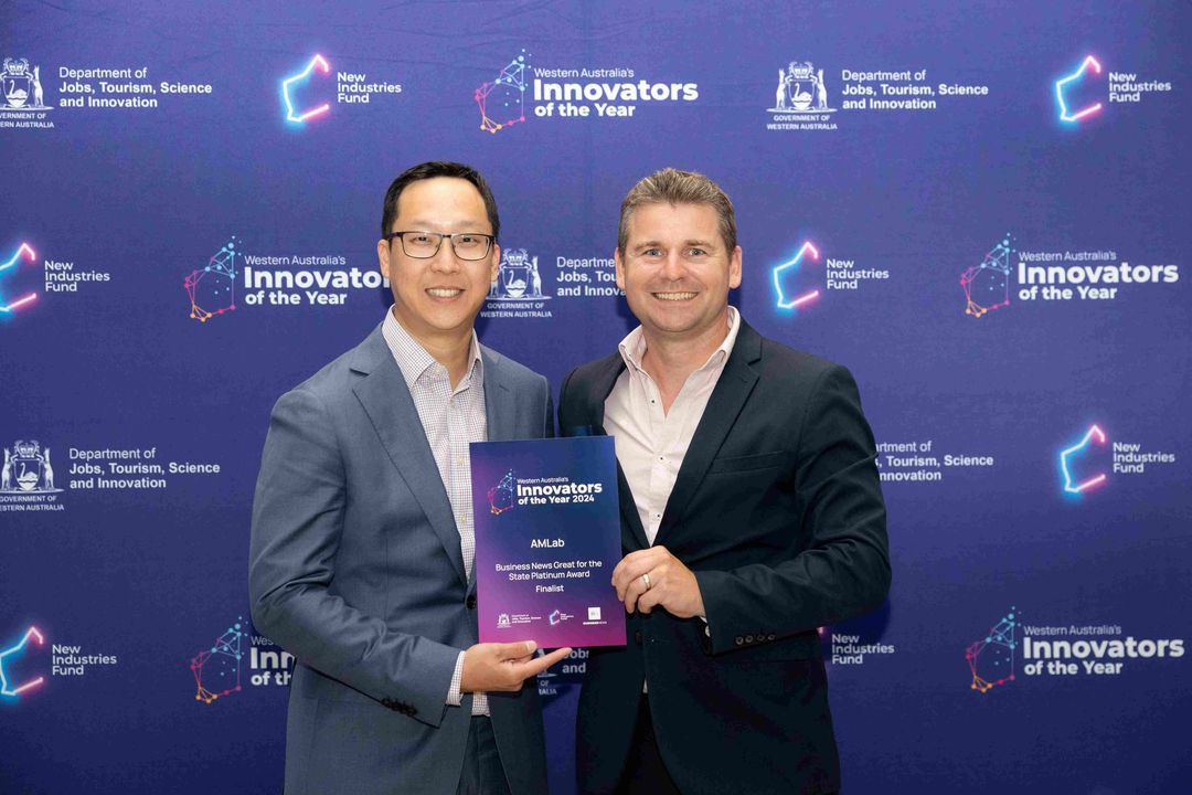 AMLab: The Future of Supply Chains